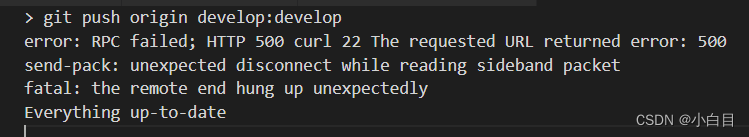 fatal: unable to access ‘https://git.xxx.git/‘: Error:while processing content unencoding:_error ...