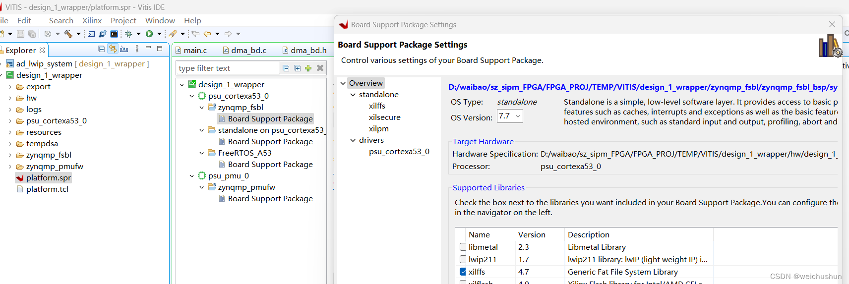 vitis2020.1 Update Hardware Specification出现错误解决_vitis error: failed to update application flags ...