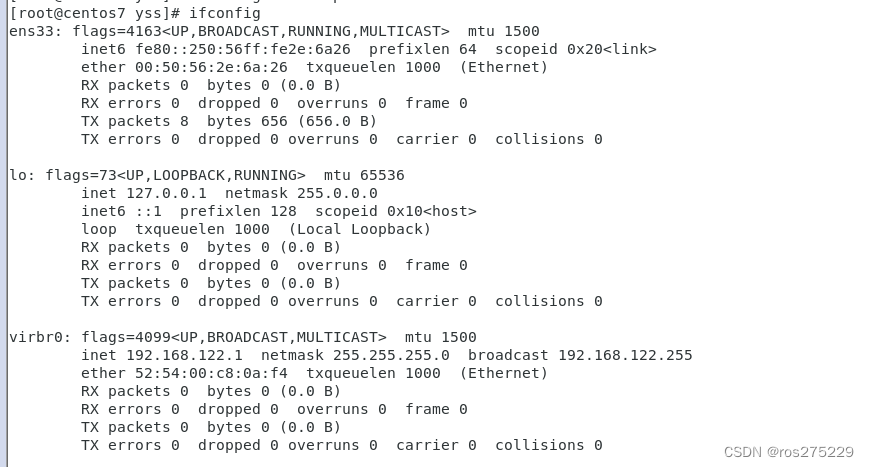 Linux使用ifconfig命令没有显示ens33或者没有ip地址 和 FinalShell连不上虚拟机的问题_linux中ipcofig无法查到ens-CSDN博客