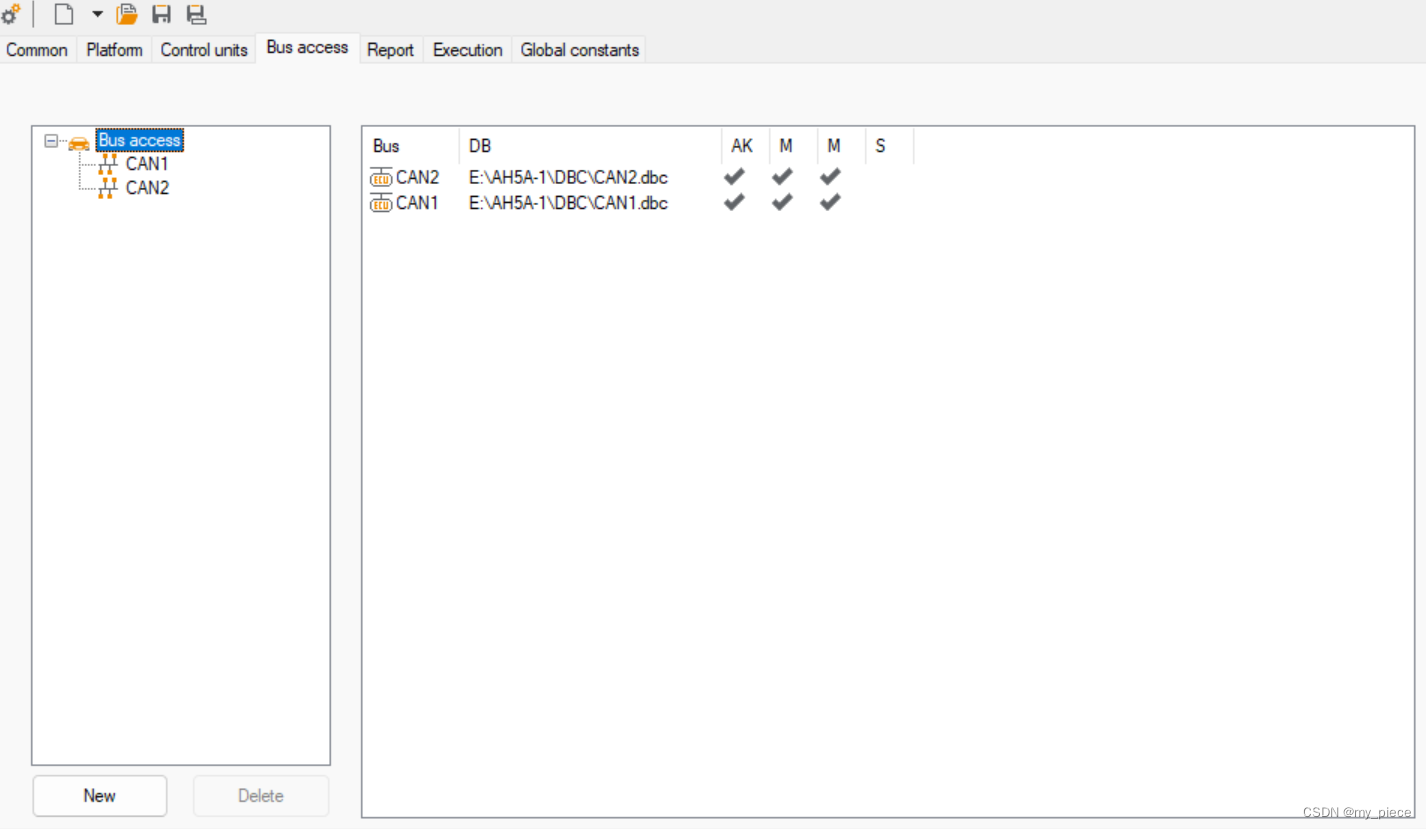 ECU-TEST与CANoe联合仿真1_ecu-test调用canoe-CSDN博客