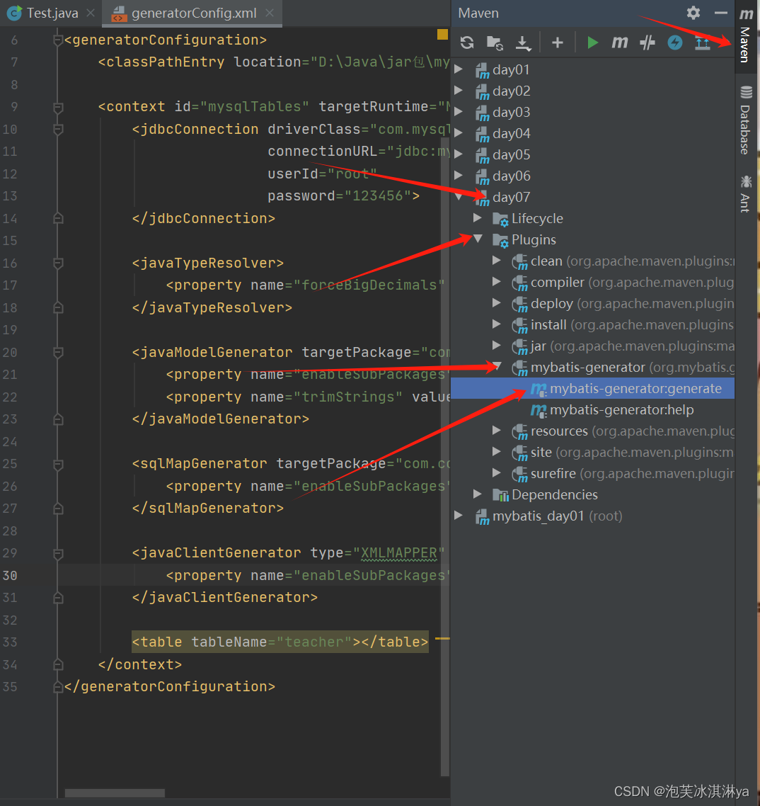 【mybatis】mybatis逆向工程案例调用逆向工程api及分页插件使用查询江苏省员工信息每3条数据一页 Csdn博客