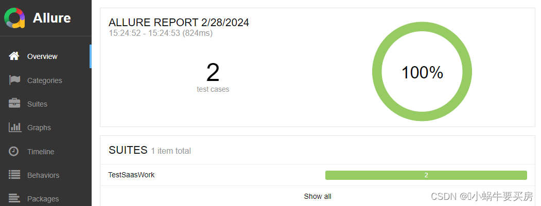 Python自动化测试下载、安装allure并生成allure报告_python allure安装-CSDN博客