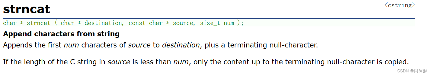 C语言：ctype和string库中的常用函数的应用和实现_c标准库 ctype-CSDN博客