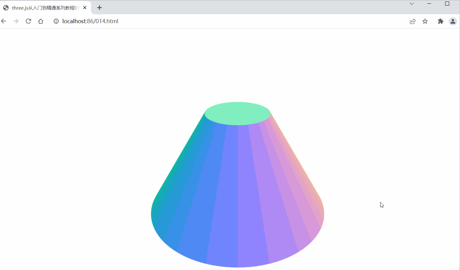 three.js从入门到精通系列教程014 - three.js创建几何体圆台_three.js画立体圆台-CSDN博客