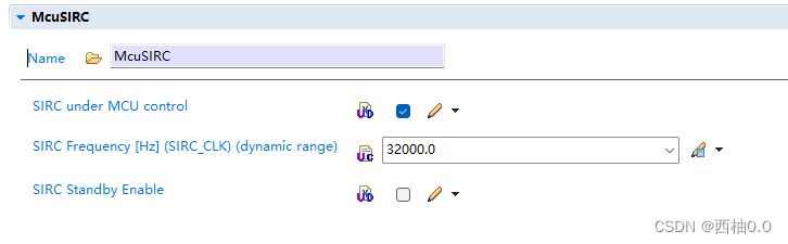 S32K3 MCAL配置 【MCU、PORT、DIO】_s32k3的mcal配置-CSDN博客