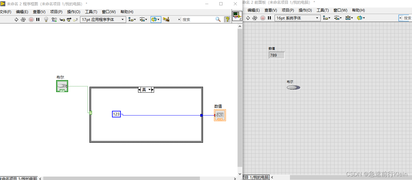 labview软件开发(一)——安装软件_labview2018安装教程-CSDN博客