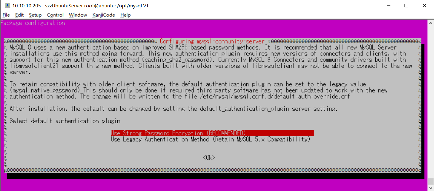 Linux（Ubuntu） 查看并删除使用【dpkg】安装的软件【mysql 8.3安装失败---原因调查（Depends: libc6 (＞= 2.35) but 2.31-0ubuntu9 ...