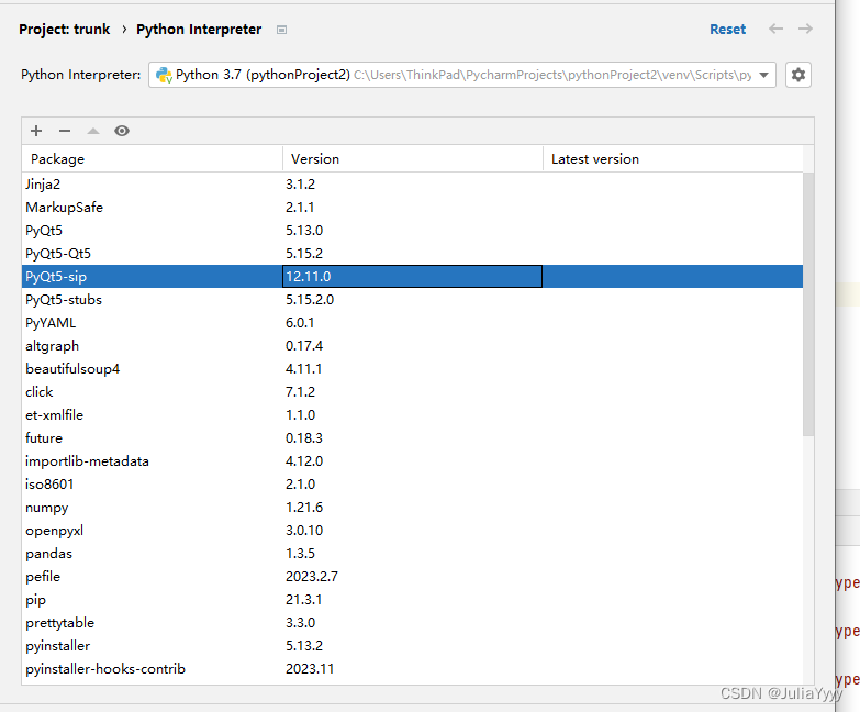 pyqt5报错记录：DeprecationWarning: sipPyTypeDict() is deprecated_deprecationwarning: sippytypedict ...