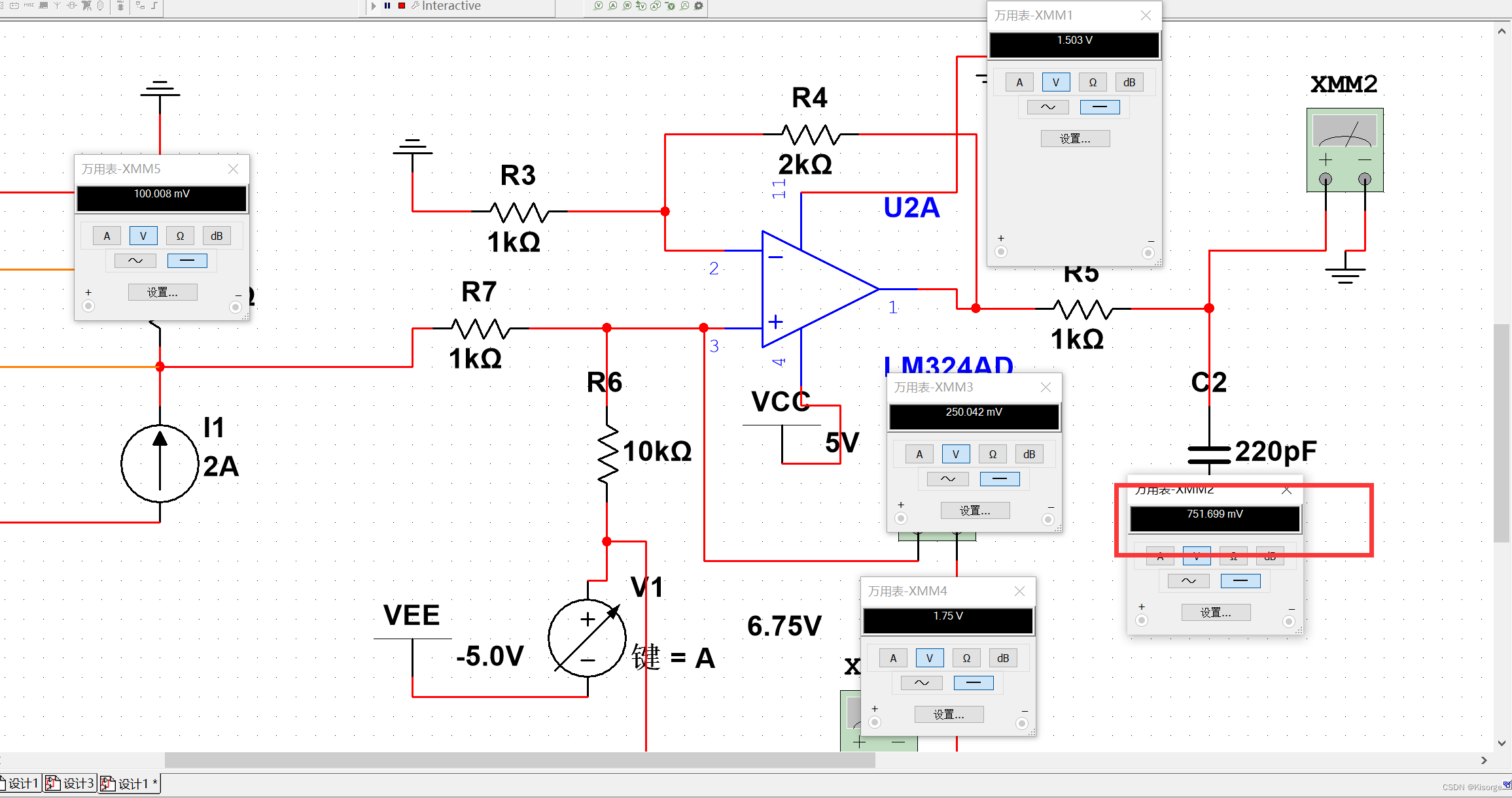 【电机控制】四运算放大器——LM324无刷电机三电阻低端电流采样电路_lm324采集交流电-CSDN博客