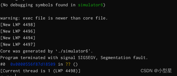wsl/ubuntu22版本 gdb coredump多线程_wsl coredump-CSDN博客