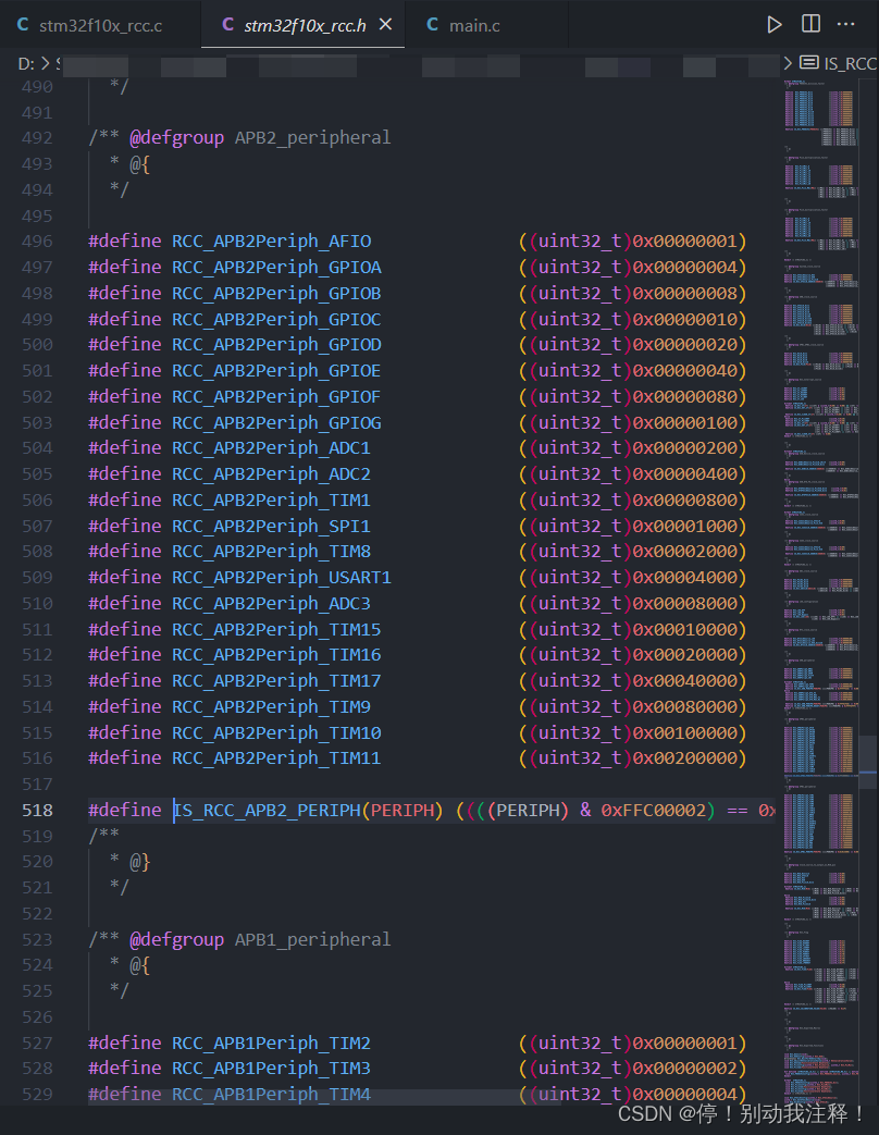 判断使用哪一个时钟使能函数（APB1/APB2/AHB...）--库函数版_如何确定 tim apb1 apb2-CSDN博客