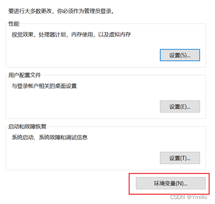 node.js安装、环境配置和vue2项目搭建以及安装less、echarts和element_vue2开发环境搭建-CSDN博客