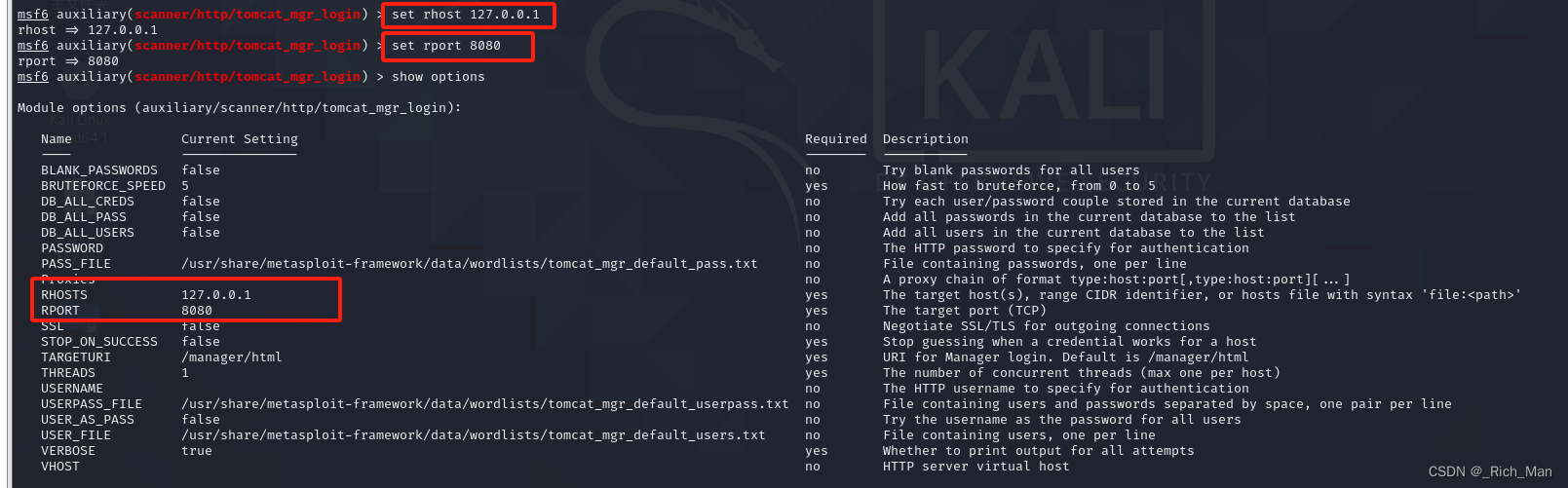 Tomcat弱口令后台部署war包getshell_tomcat部署war包getshell-CSDN博客