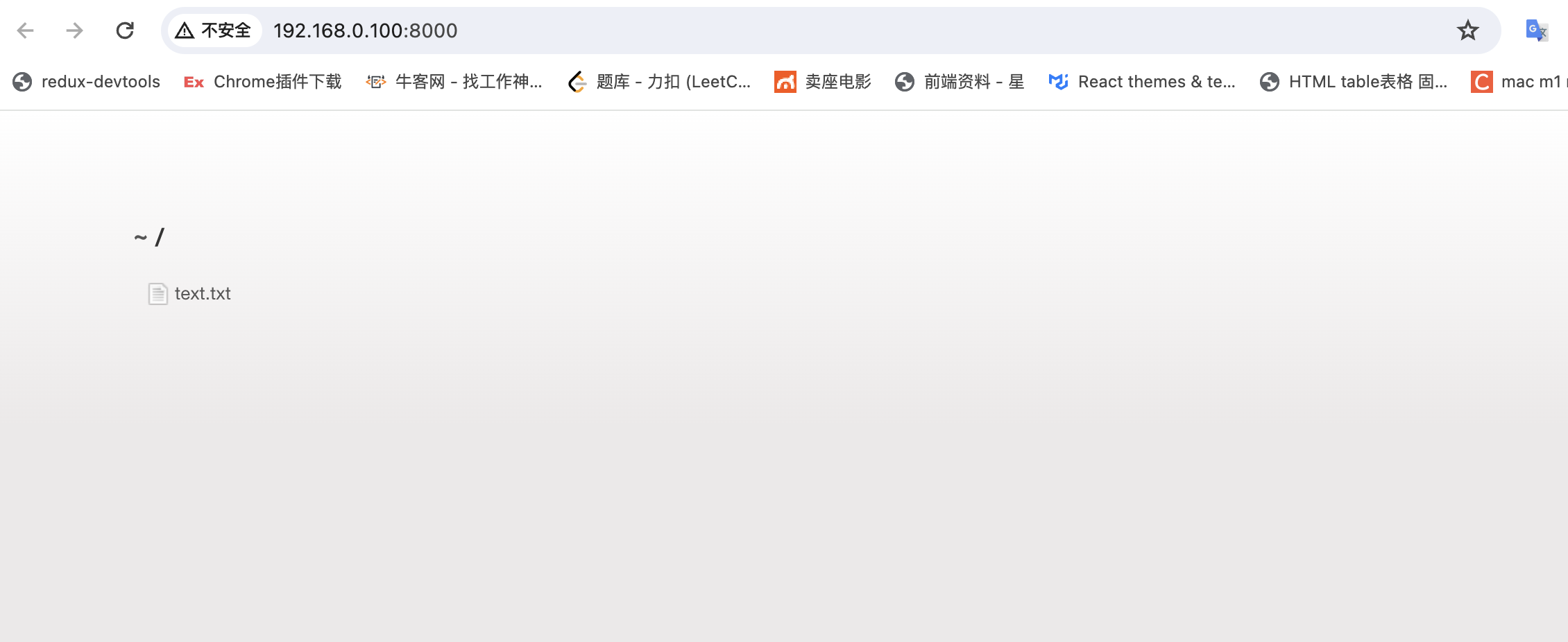 anywhere 使用方法，使用anywhere分享Mac的文件_anywhere npm-CSDN博客