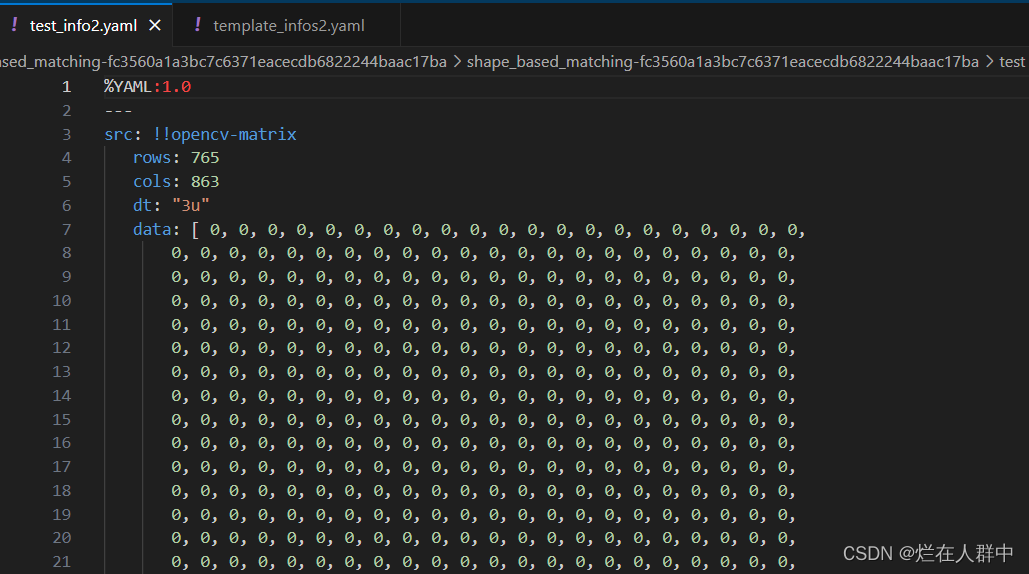 LineMod源码梳理-CSDN博客
