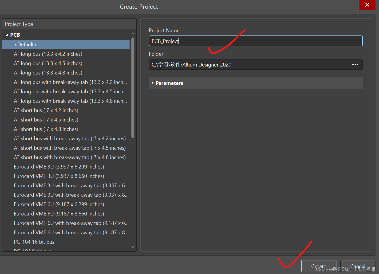 Altium Designer (AD20)常用操作二（持续更新）_ad20原理图和pcb关联-CSDN博客