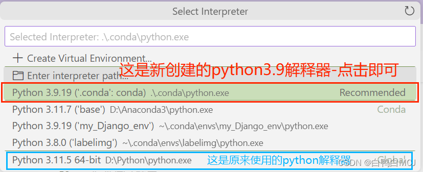 ValueError at：node array from the pickle has an incompatible dtype ...