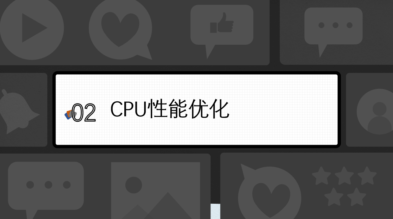 Linux 性能调试工具汇总篇linux内核性能调试工具 Csdn博客 6972