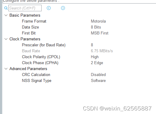 icm20602 cubeide spi学习-CSDN博客