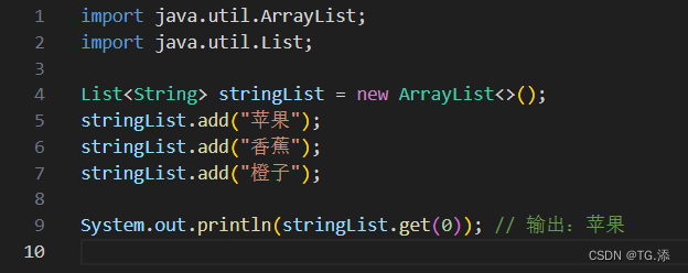 Java数据结构：从基础到高级应用java数据结构 数组 列表 集合 映射 堆栈 那个可操作性高 Csdn博客