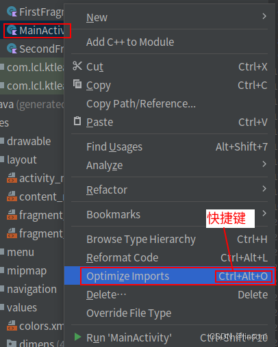 android studio 使用 Optimize Imports 将导入语句按字母顺序排列-CSDN博客