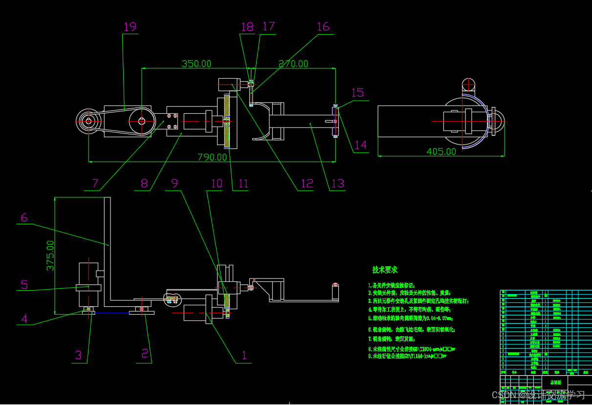上肢康复机器人设计【设计说明书+cad图纸+proe三维图+开题报告+任务书+仿真视频】_可穿戴上肢外骨骼机器人毕业设计-CSDN博客