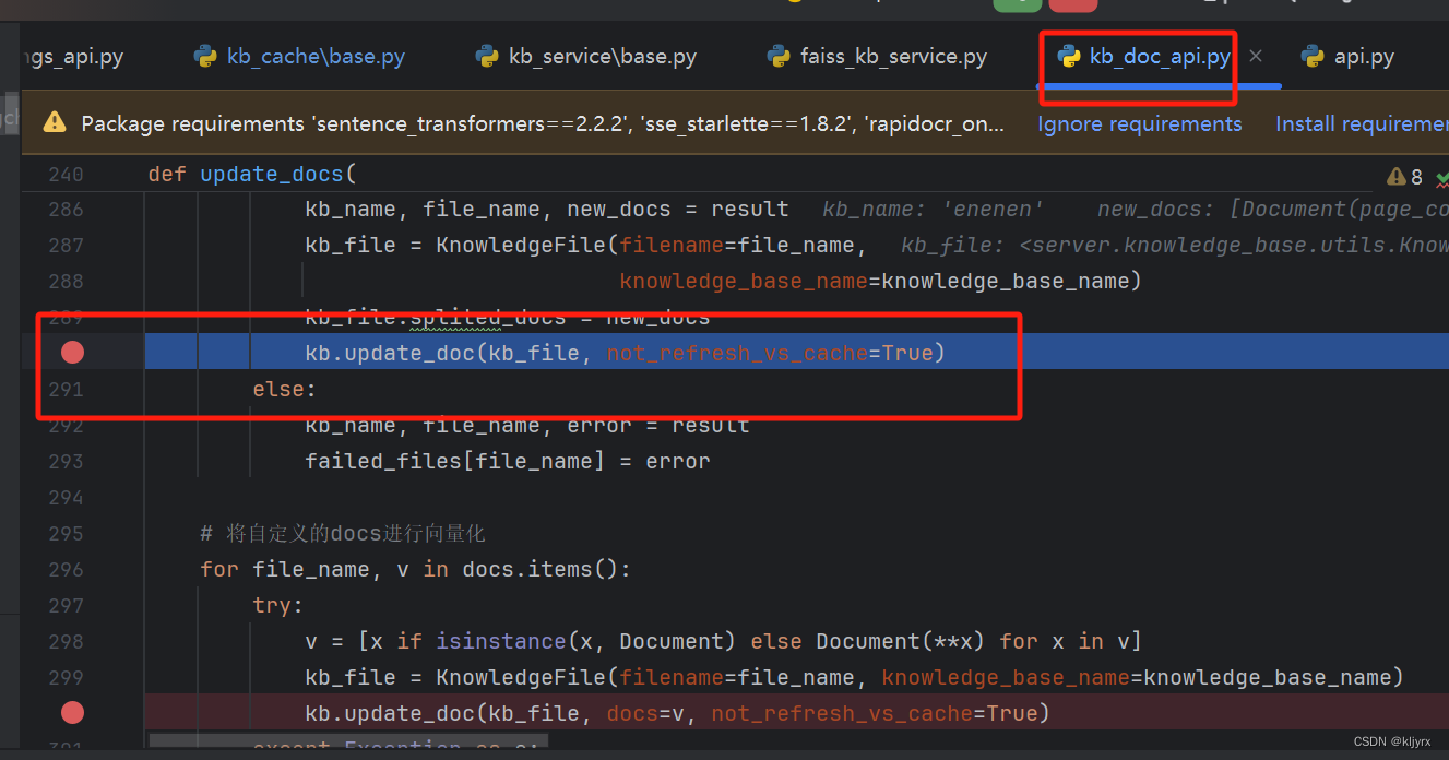 【debug图解】langchain-chatchat如何调用在线Embedding_langchain debug-CSDN博客