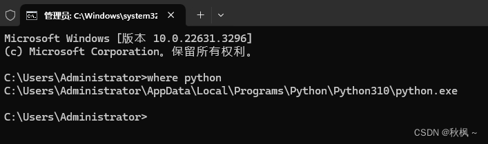 HTMLTestRunner下载与安装-CSDN博客