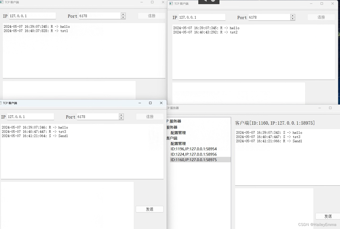 QT + Tcp客户端,服务器(支持多客户端)_qt tcp服务器连接多个客户端-CSDN博客