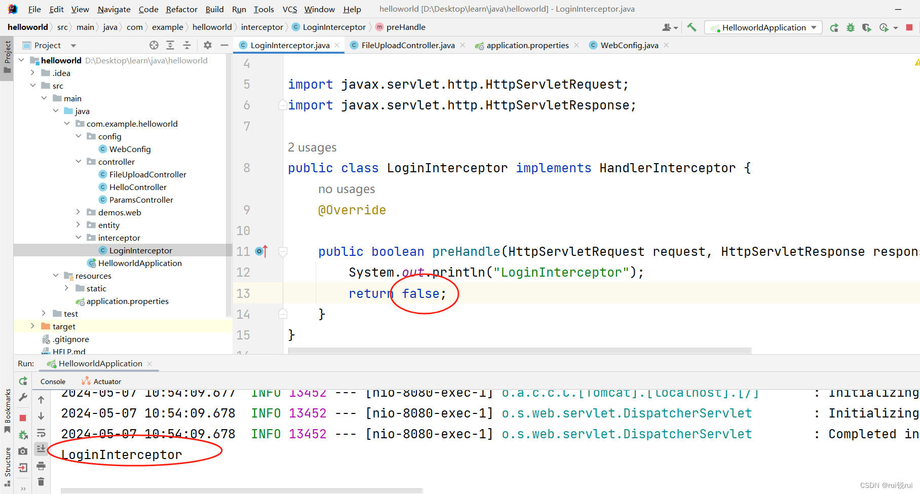 SpringBoot文件上传+拦截器_spingboot拦截器拦截任意文件上传-CSDN博客