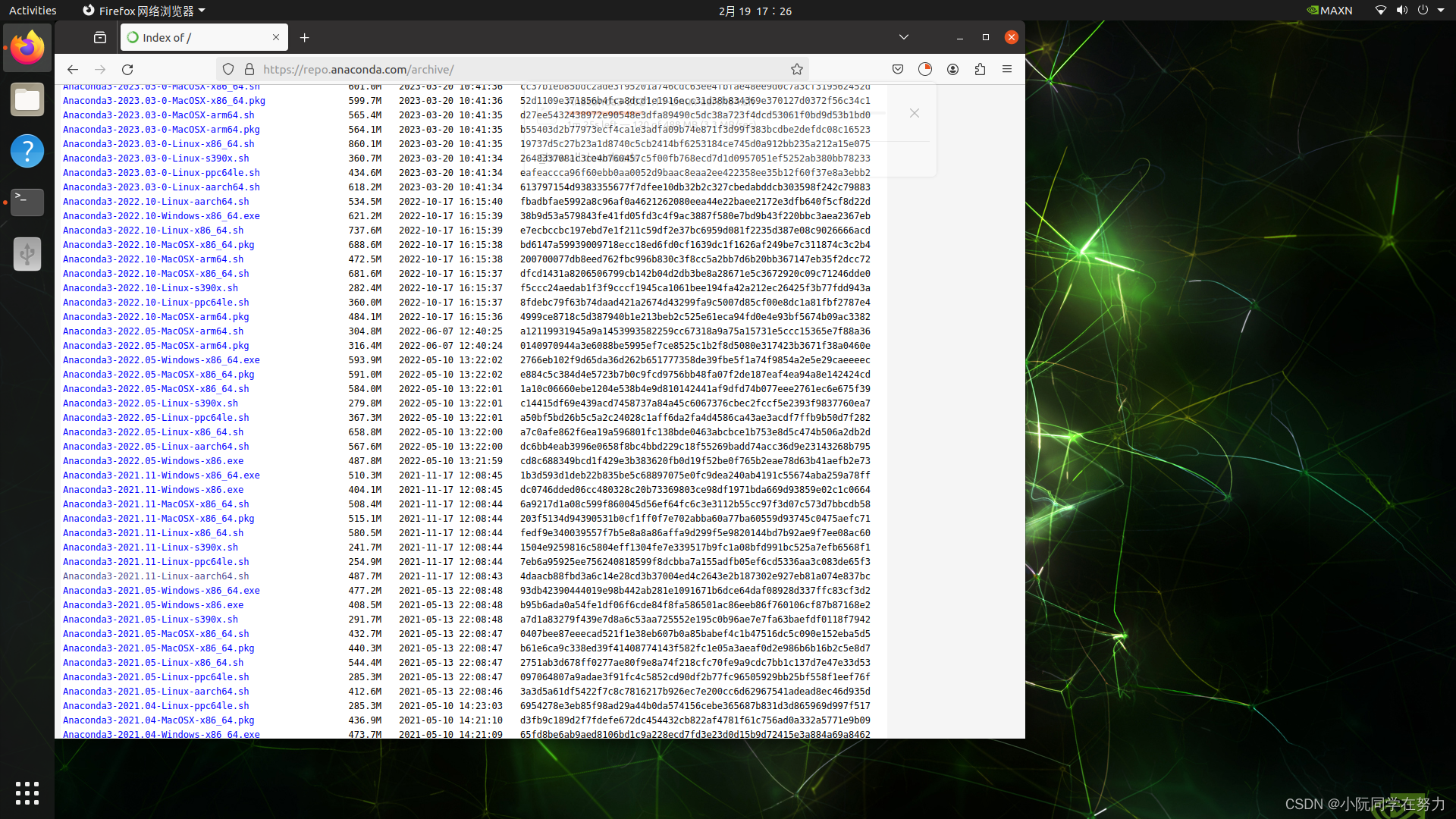 jetson agx orin的anaconda、修改镜像源、jtop、jetpack、CUDA、CUDNN安装、截屏_agx orin 安装jetpack-CSDN博客