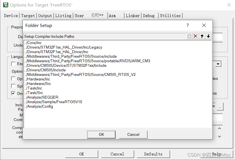 STM32 为CubeMX FreeRTOS项目添加Segger SystemView支持-CSDN博客