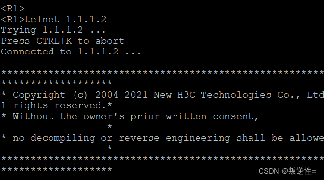 H3CNE--路由交换技术---第二次-CSDN博客