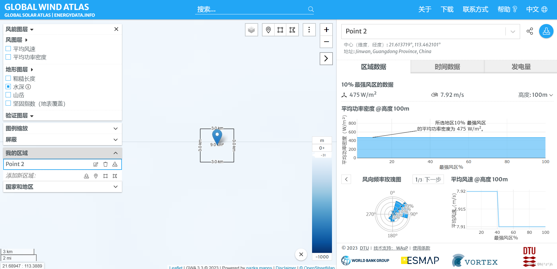 WAsP风能软件学习及踩坑纪录——地图（.map）制作_wasp风能软件 教程-CSDN博客