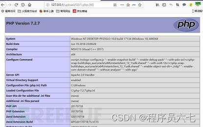apache2.4.7漏洞_Web中间件漏洞之Apache篇_小白网络安全自学_apache 2.4.7漏洞-CSDN博客