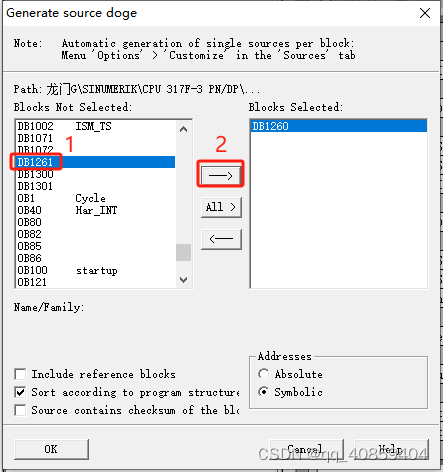 S7中UDT、DB块如何导入博途V17教程_博途怎么导入源文件-CSDN博客