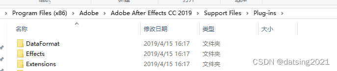 打开AE模板.提示缺少particular,shine,saber,starglow,optional flares等插件错误的解决办法_ae缺少particular效果怎么安装-CSDN博客