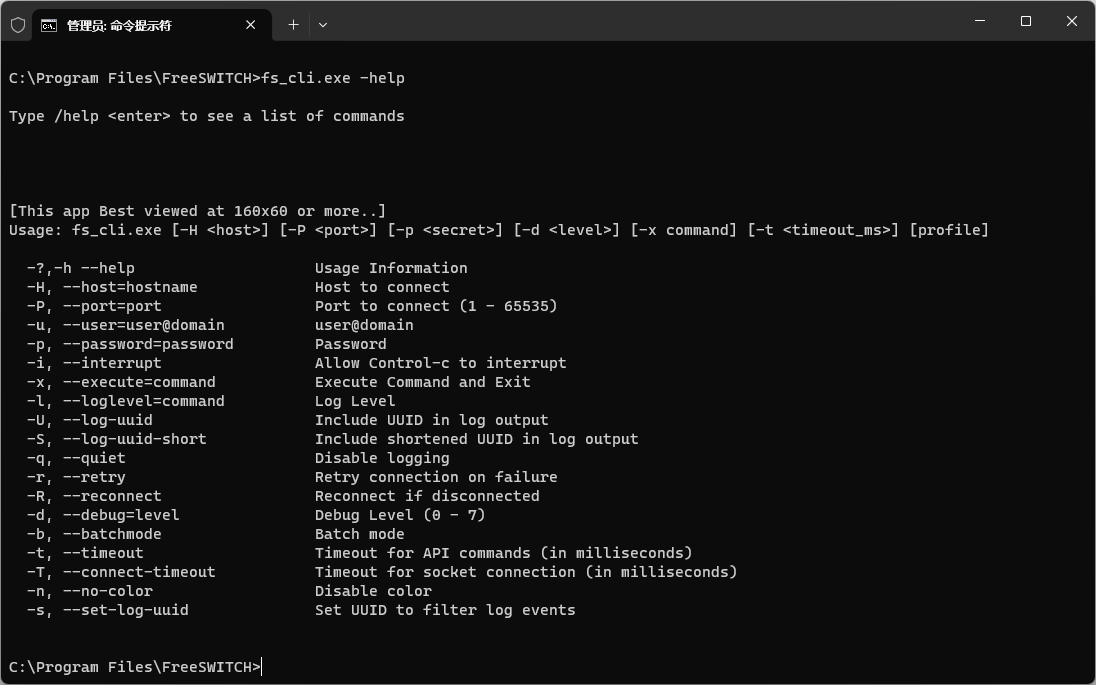 freeswitch 权威指南 --- 基础篇-CSDN博客
