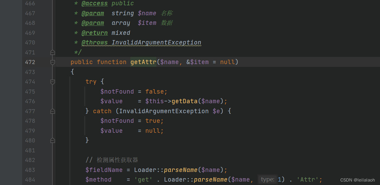 thinkphp5.1.37反序列化pop链分析，rce命令执行漏洞_thinkphp v5.1.37lts 漏洞-CSDN博客