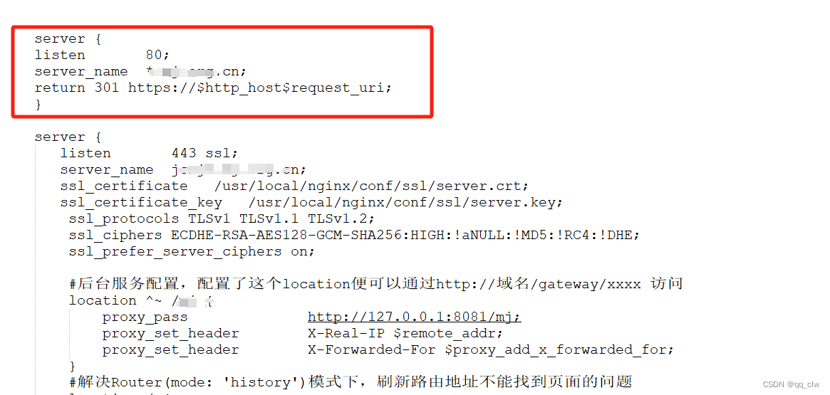 对接第三接口时，请求方式为POST，通过Nginx入口后自动更改为get请求方式，导致接口调用失败的解决方法。_nginx 303-CSDN博客