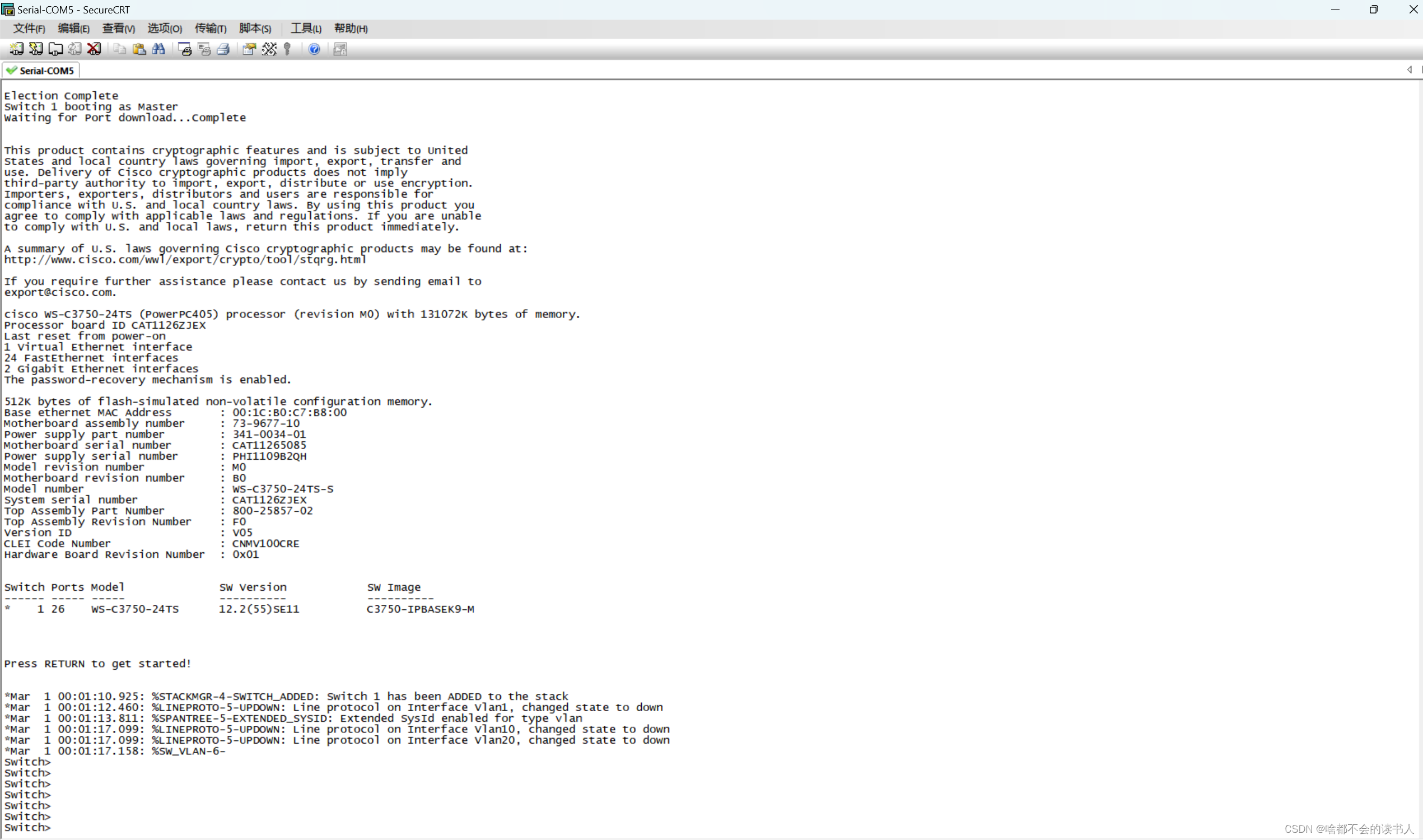 Secure CRT登陆交换机_securecrt连接交换机-CSDN博客