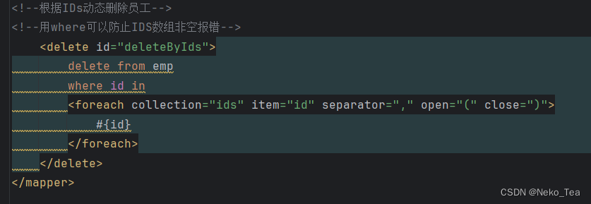 MyBatis中出现Parameter ‘XXX‘ not found报错解决方法_mybatis parameter not found-CSDN博客