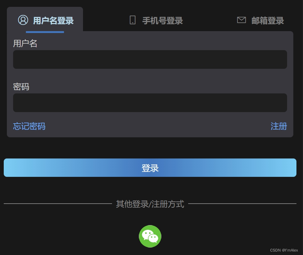 【工具推荐】fitten Code：免费python Ai编程助手入门教程之vs Code篇fitting Code怎么调用 Csdn博客 
