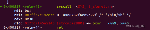 Ret2dlresolve、Srop_ret2dlresolvepayload-CSDN博客