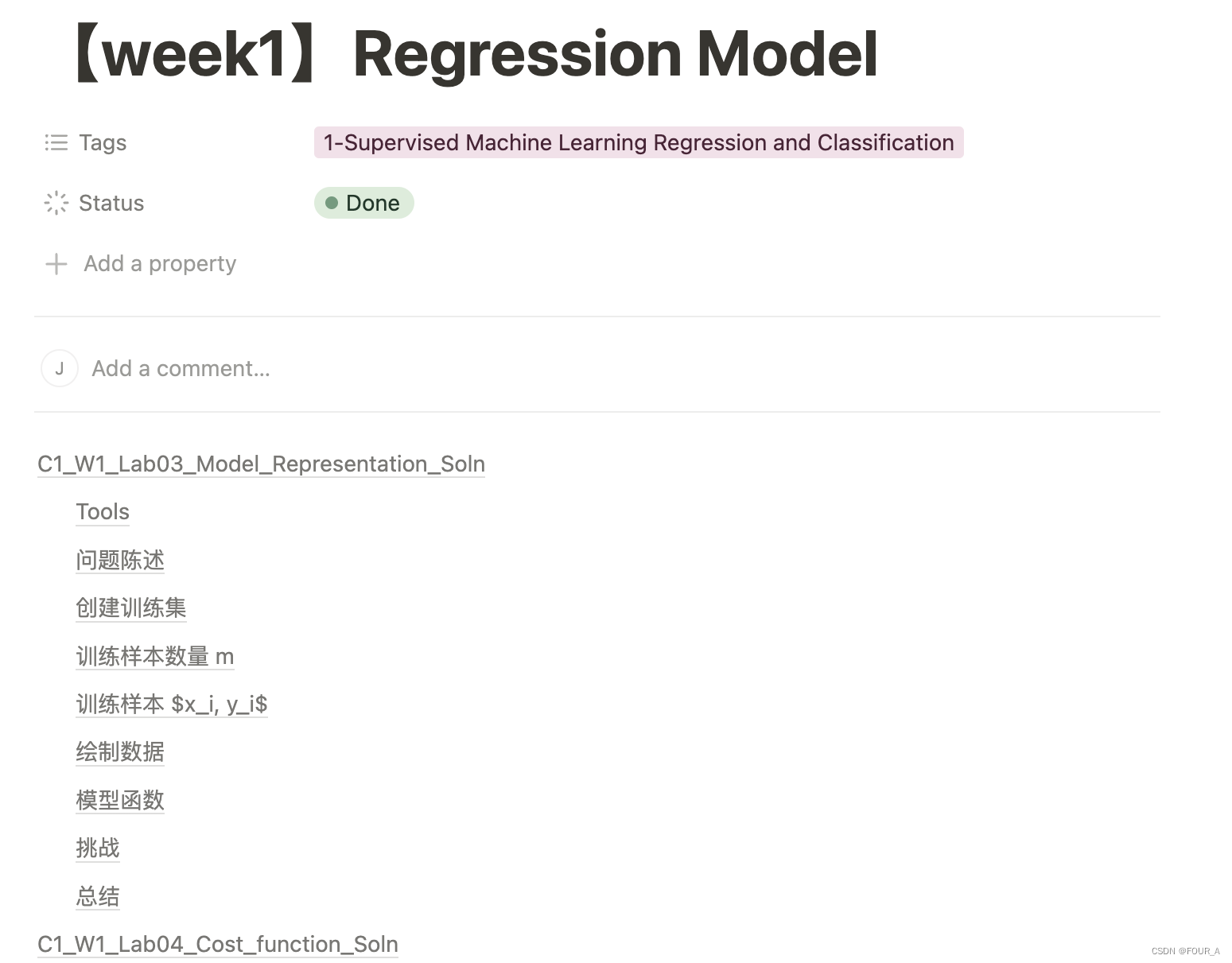 【吴恩达机器学习-week1】Regression Model-回归模型_deep learning的例子中regression的例子-CSDN博客