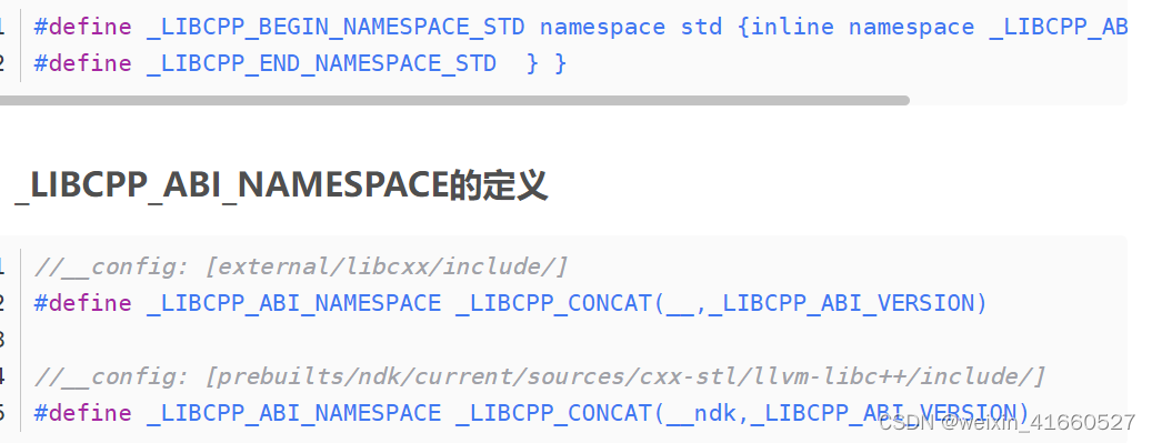 ndk编译c++如何使用Android系统库_ndk23 c++shared.so-CSDN博客