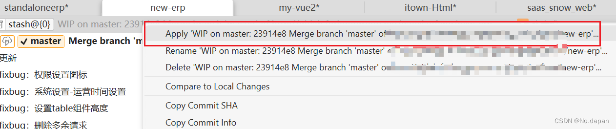 Fork的安装及使用_fork安装-CSDN博客