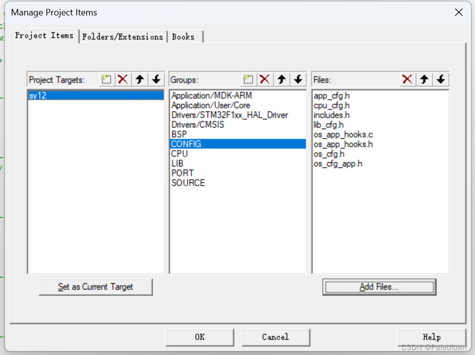 嵌入式RTOS多任务程序设计_rtos项目-CSDN博客