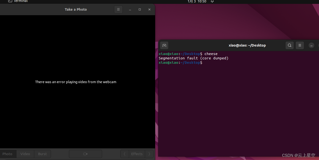 Ubuntu虚拟机使用cheese_ubuntu cheese-CSDN博客