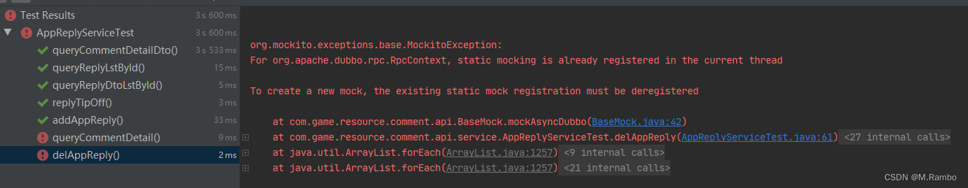 单元测试mockmock单元测试的maven依赖 Csdn博客 3663